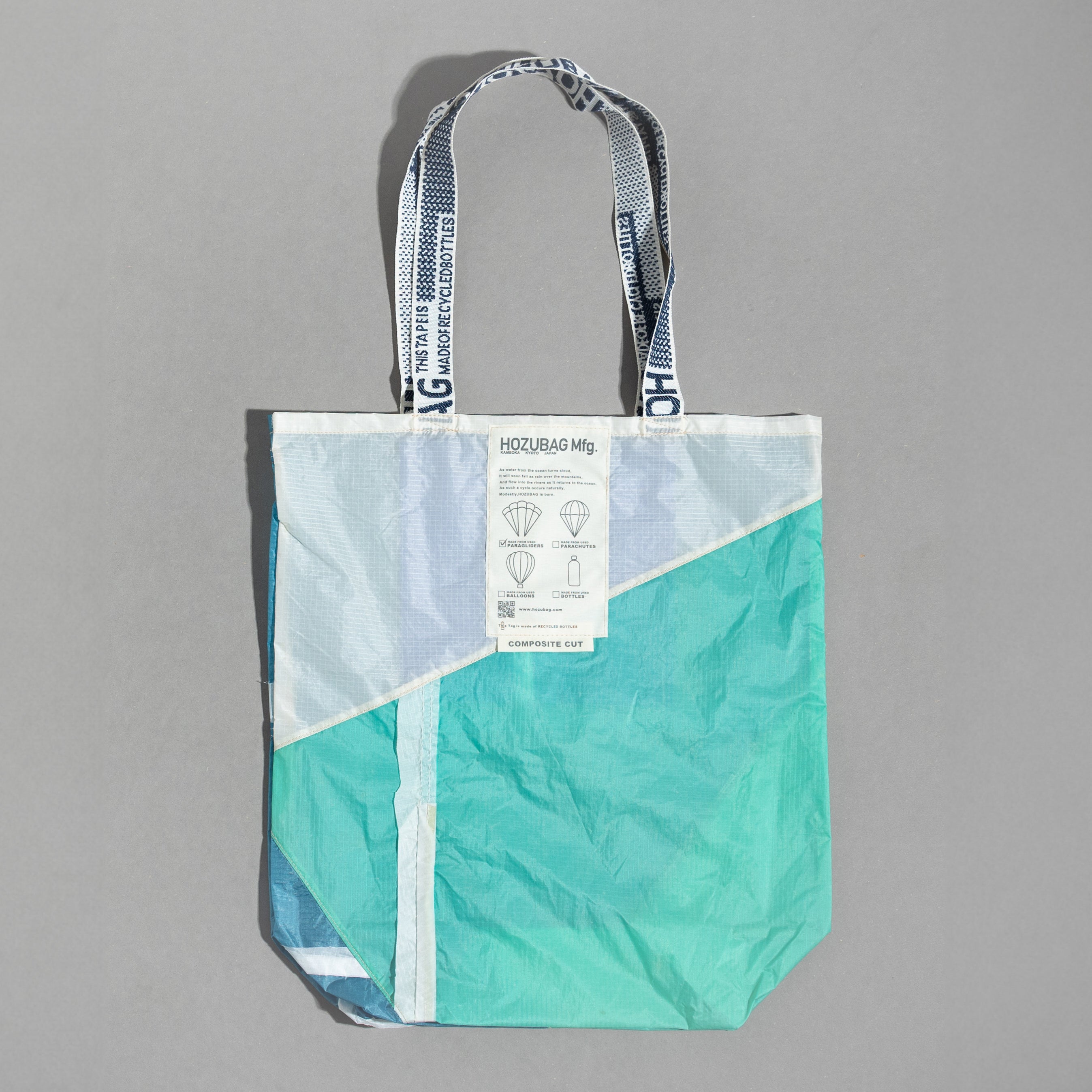 COMPOSITE CUT_TOTE L-4 – PASS THE BATON ONLINE SHOP