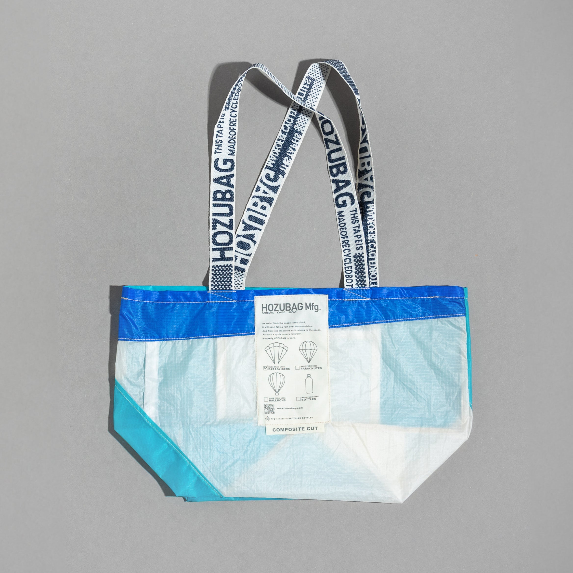 COMPOSITE CUT_TOTE M-1 – PASS THE BATON ONLINE SHOP