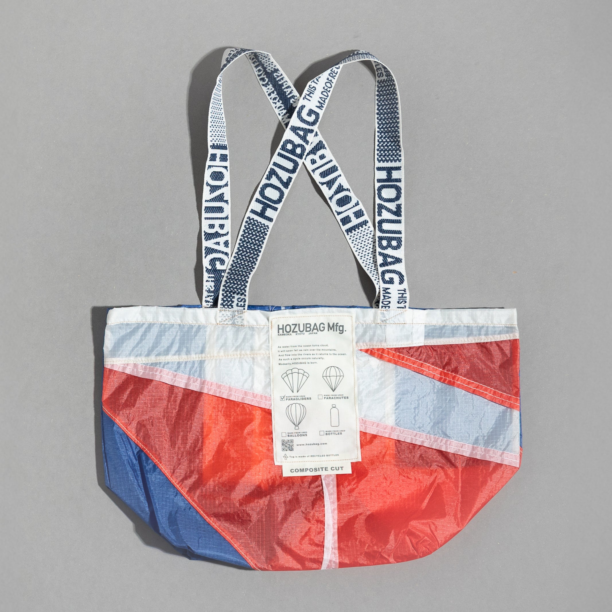 COMPOSITE CUT_TOTE M-3 – PASS THE BATON ONLINE SHOP