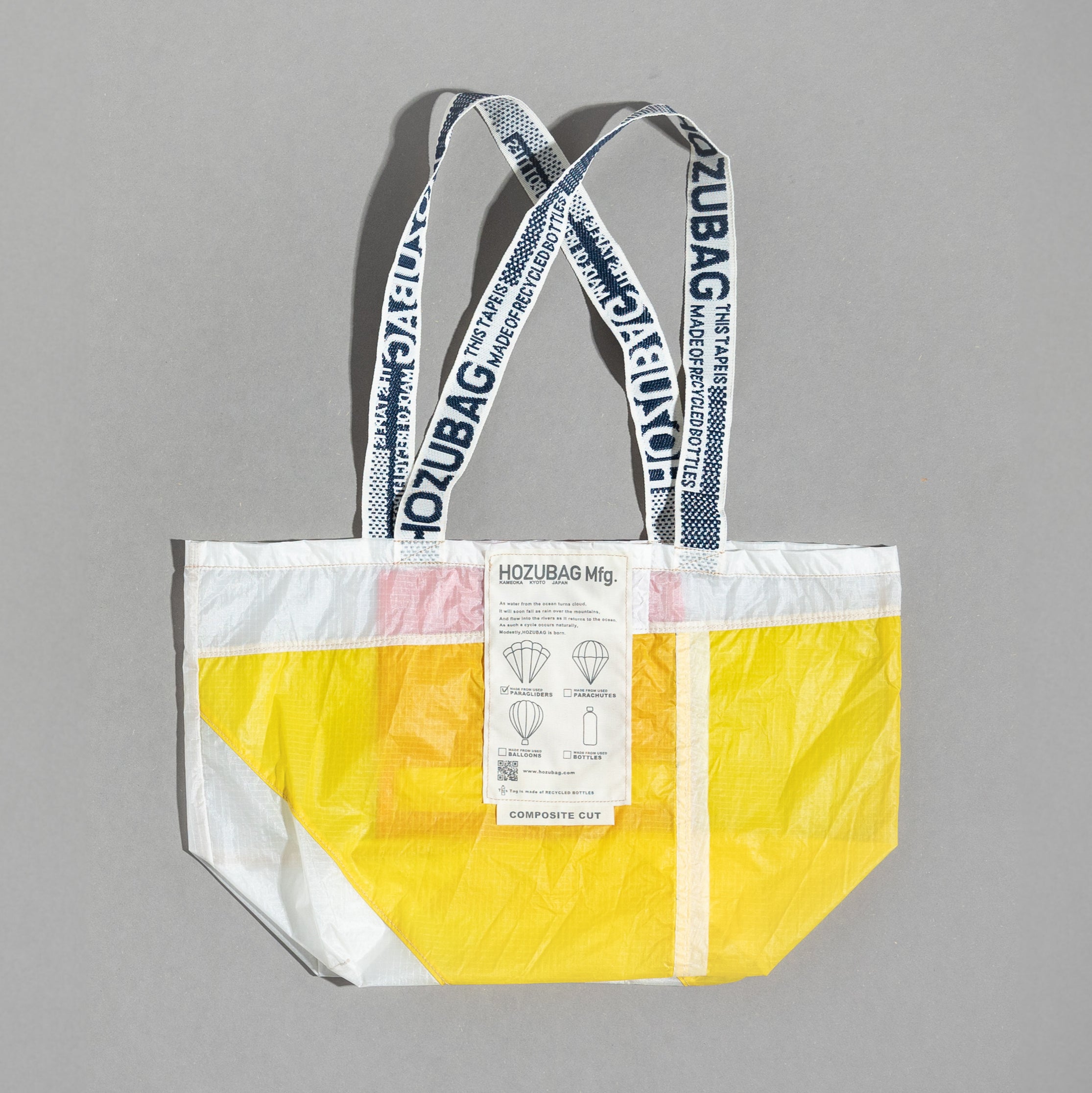 COMPOSITE CUT_TOTE M-7 – PASS THE BATON ONLINE SHOP