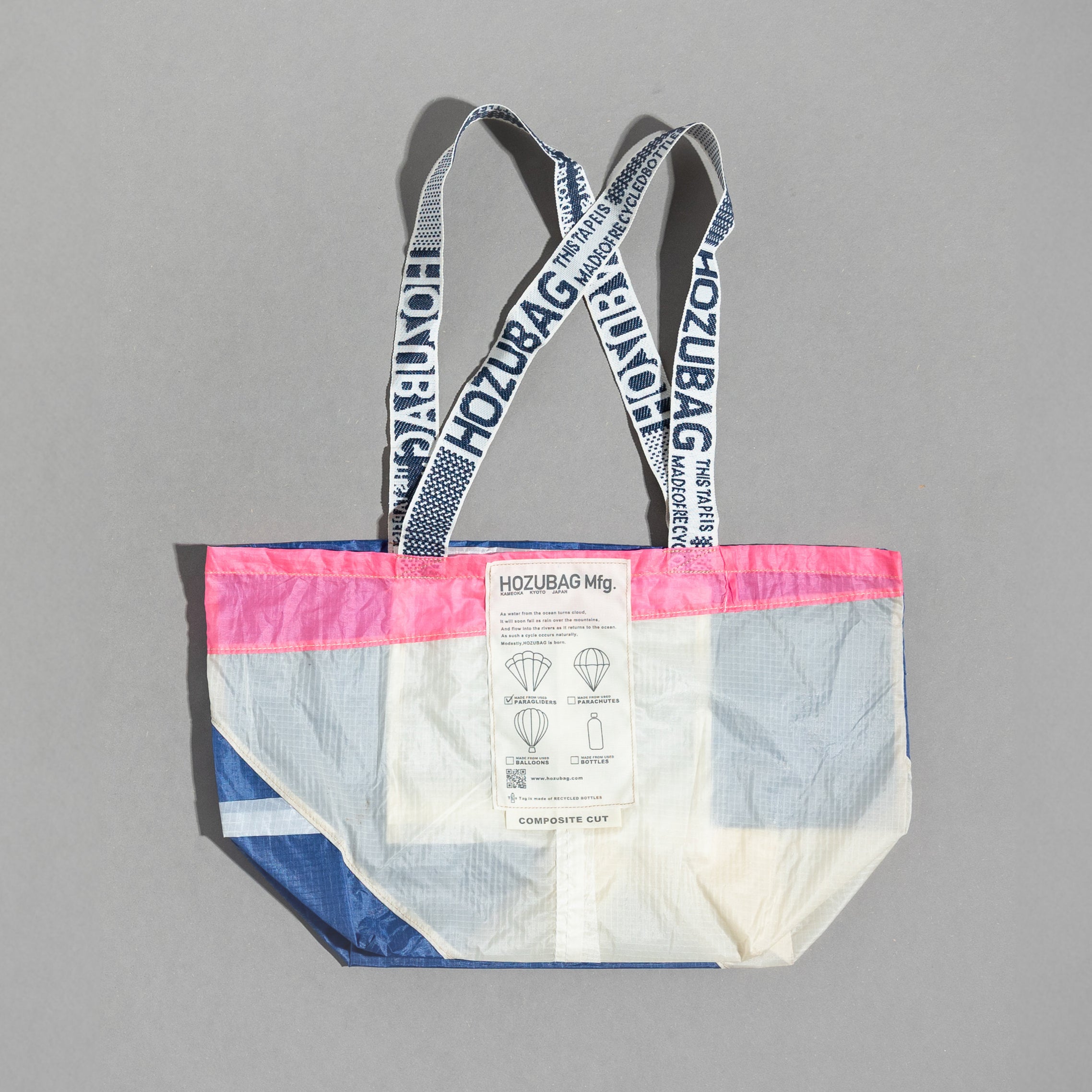 COMPOSITE CUT_TOTE M-9 – PASS THE BATON ONLINE SHOP